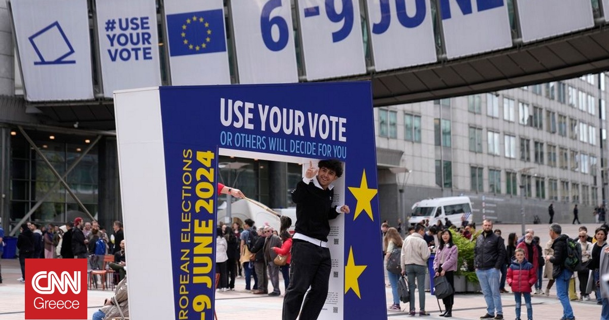 Ευρωεκλογές 2024: Βήμα-βήμα η εκλογική διαδικασία - Τι πρέπει να ...