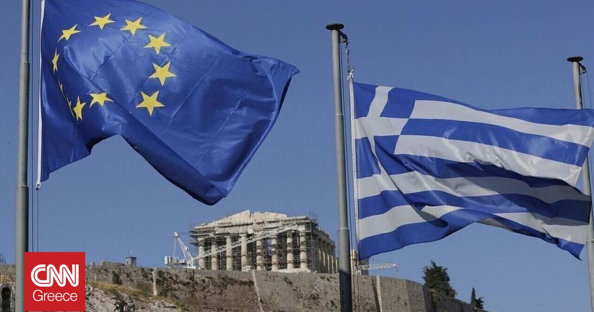 Μείωση του δημοσίου χρέους στα 405,5 δισ. ευρώ το α' τρίμηνο του 2024 ...