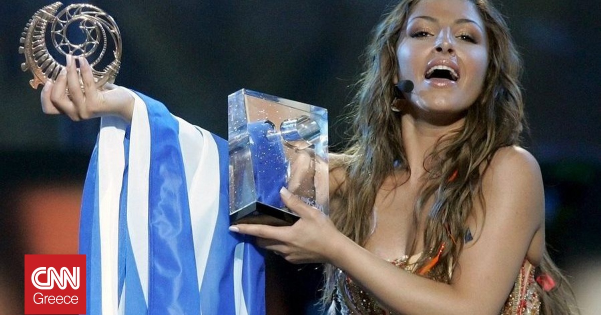 Σαν σήμερα το 2005 η Έλενα Παπαρίζου κατακτά τη Eurovision - CNN.gr