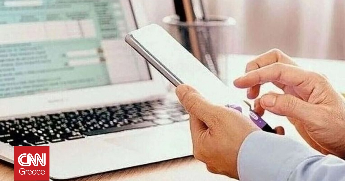 Φορολογικές δηλώσεις: Σε ποιες περιπτώσεις χρειάζεται η βοήθεια του ...