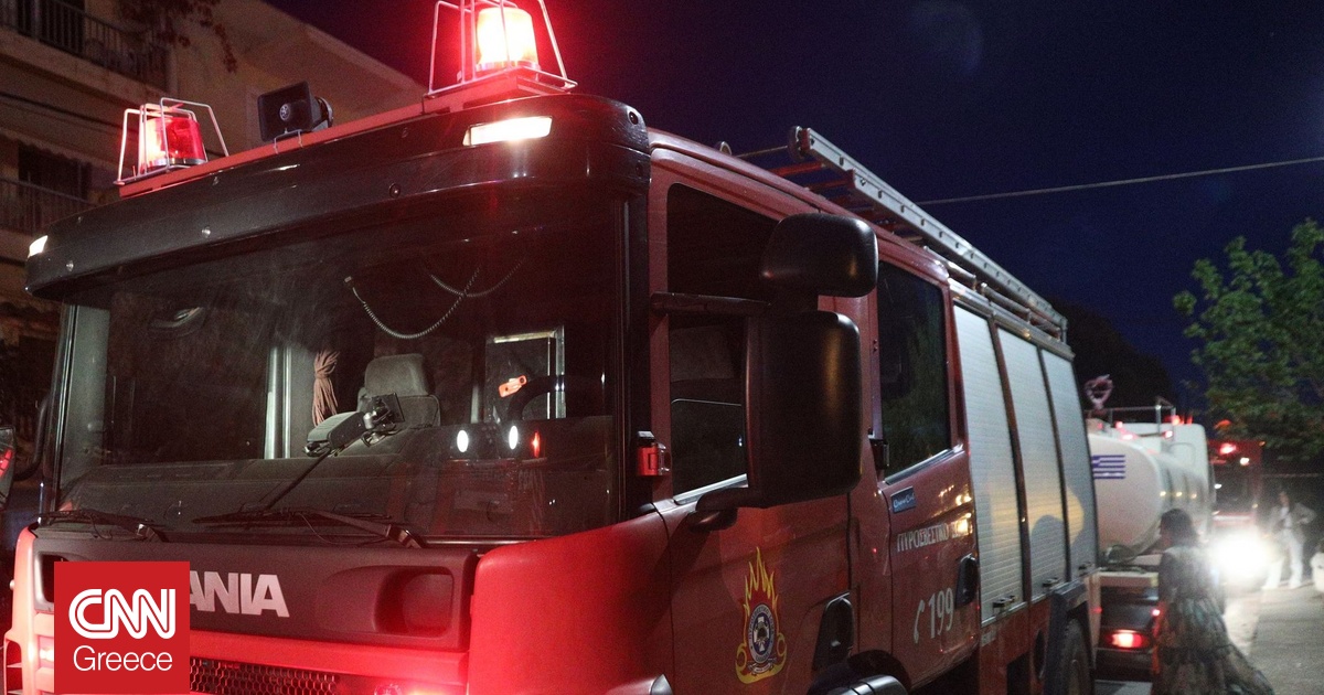 Φωτιά σε μονοκατοικία στην Λάρισα - Απανθρακώθηκε ένας 63χρονος - CNN.gr