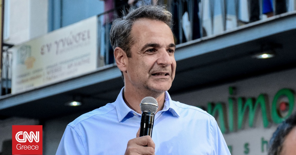 Στο Παλαιό Φάληρο το μεσημέρι της Τρίτης ο Κυριάκος Μητσοτάκης - CNN.gr