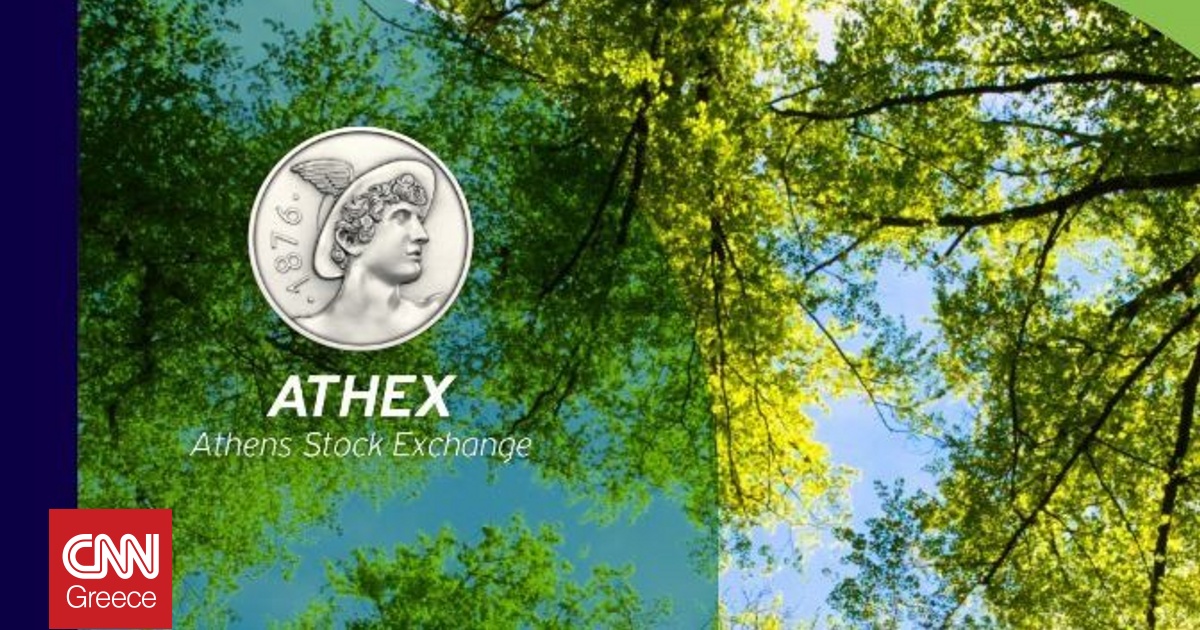 Χρηματιστήριο Αθηνών: Νέα έκδοση του Οδηγού Δημοσιοποίησης Πληροφοριών ...