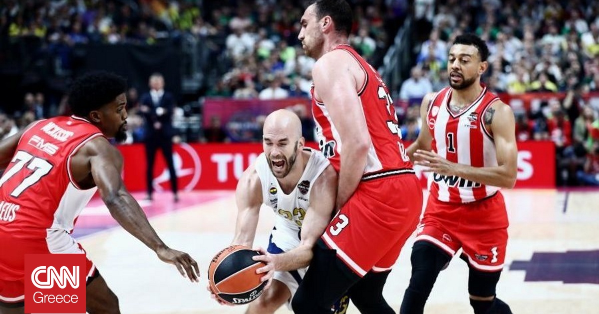 Euroleague: Ολυμπιακός - Φενέρμπαχτσε 87-84 - Nίκη και τρίτη θέση για ...