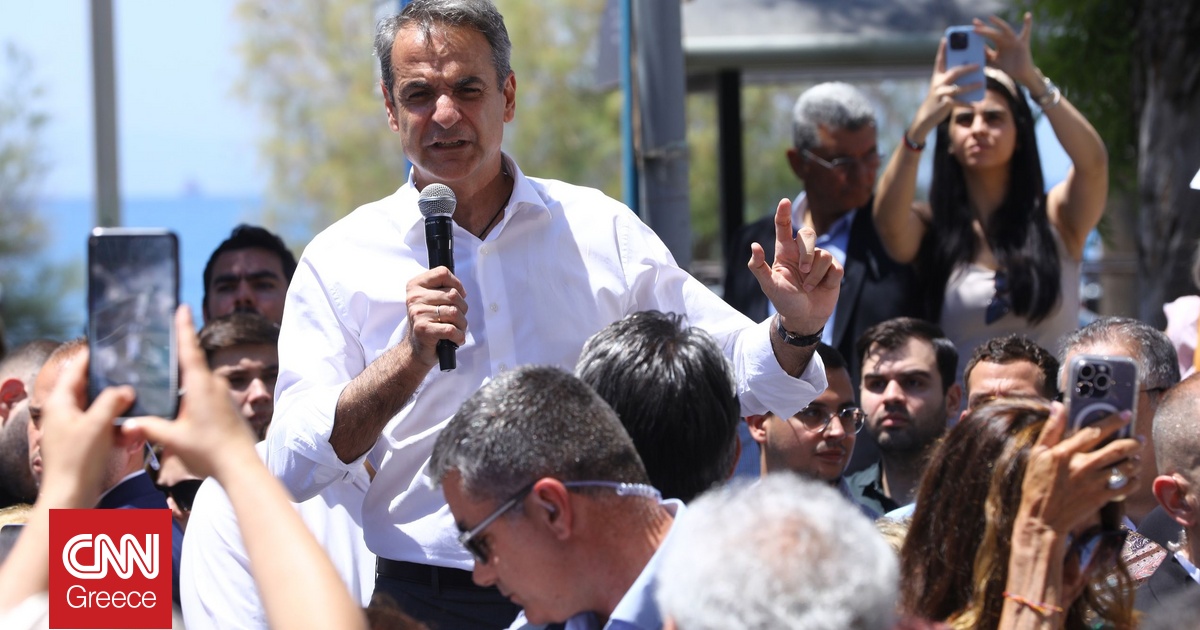 Μητσοτάκης: Η Ελλάδα πρέπει να είναι πρωταγωνίστρια στην Ευρώπη - CNN.gr