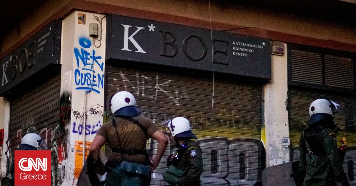 Ανακοίνωση της ΕΛΑΣ για την προσαγωγή ηγετικού στελέχους του Ρουβίκωνα ...
