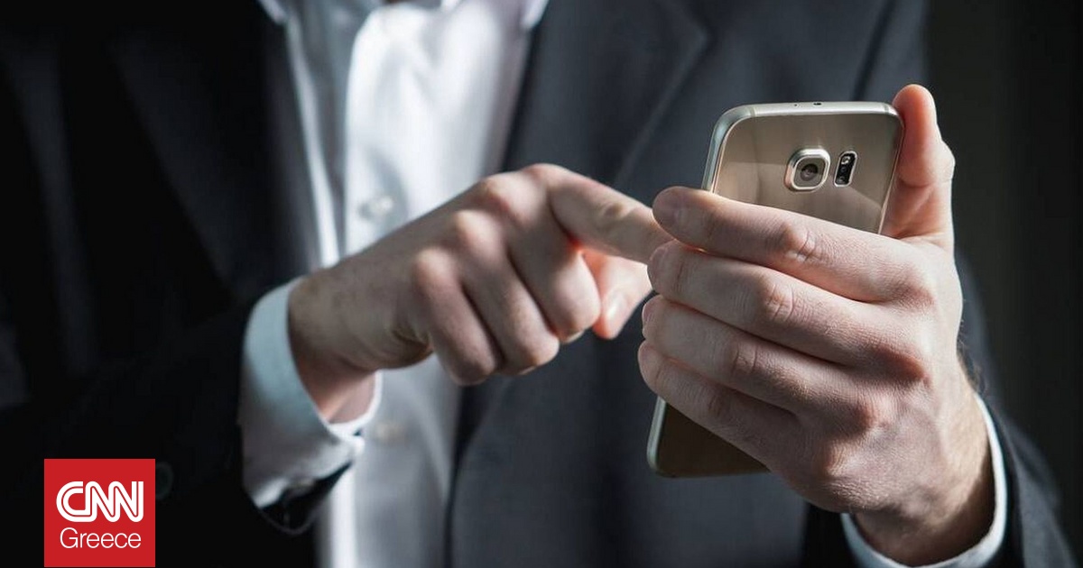 Προσοχή στις μεταφορές χρημάτων μέσω IRIS: Πότε θεωρούνται εισόδημα - CNN.gr