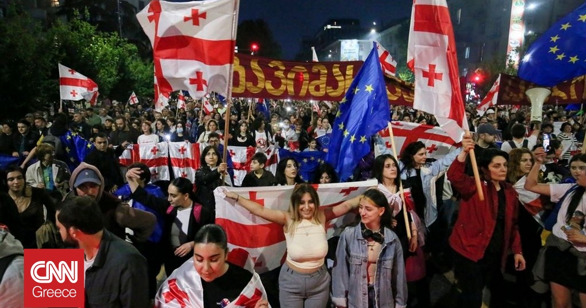Γεωργία: Σχεδόν 200 ΜΚΟ αρνούνται να υπακούσουν τον νέο νόμο περί ...
