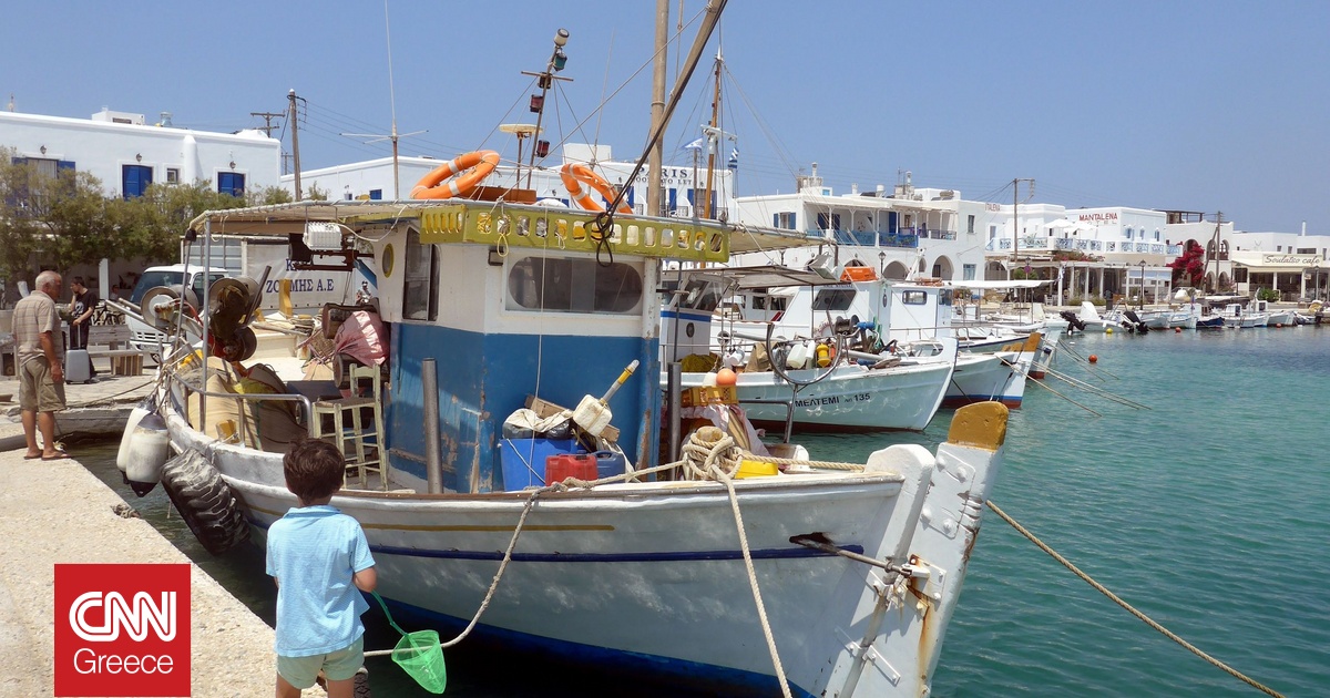 Κοινωνικός τουρισμός 2025: Ξεκίνησαν οι αιτήσεις για τα 300.000 vouchers από την ΔΥΠΑ - CNN.gr