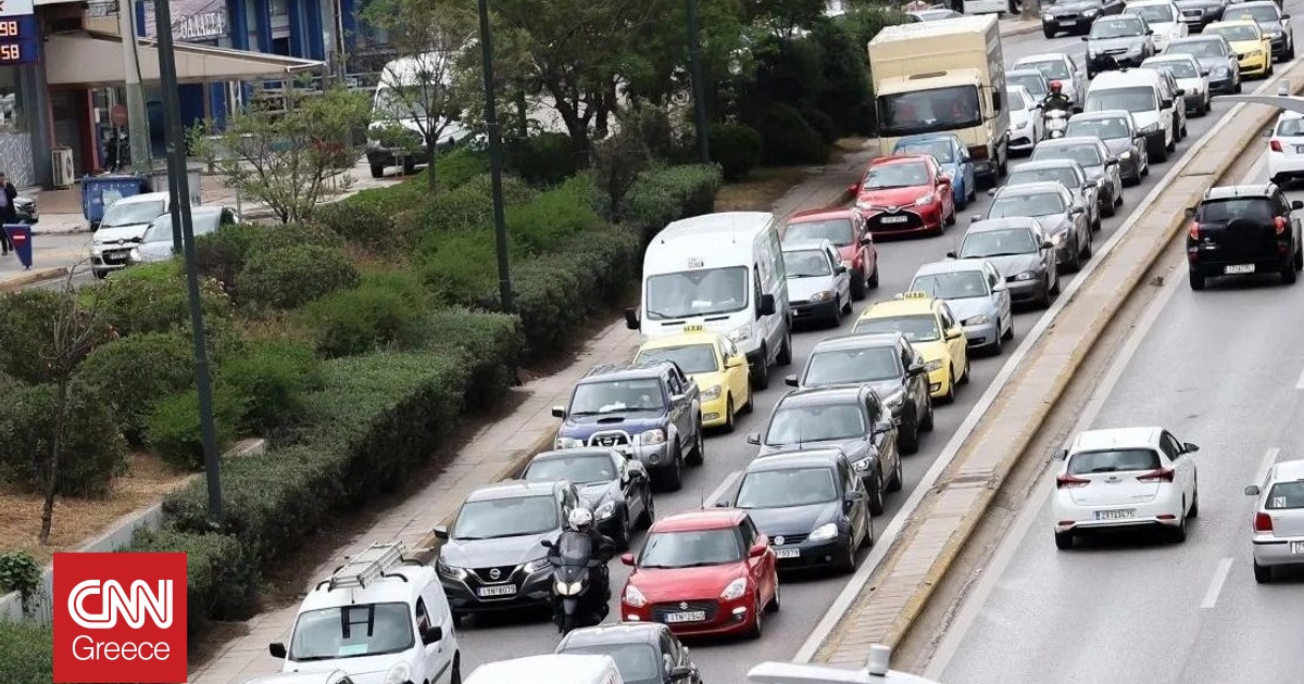 Κίνηση: Αυξημένη η κίνηση στο κέντρο της Αθήνας - Καθυστερήσεις και ...