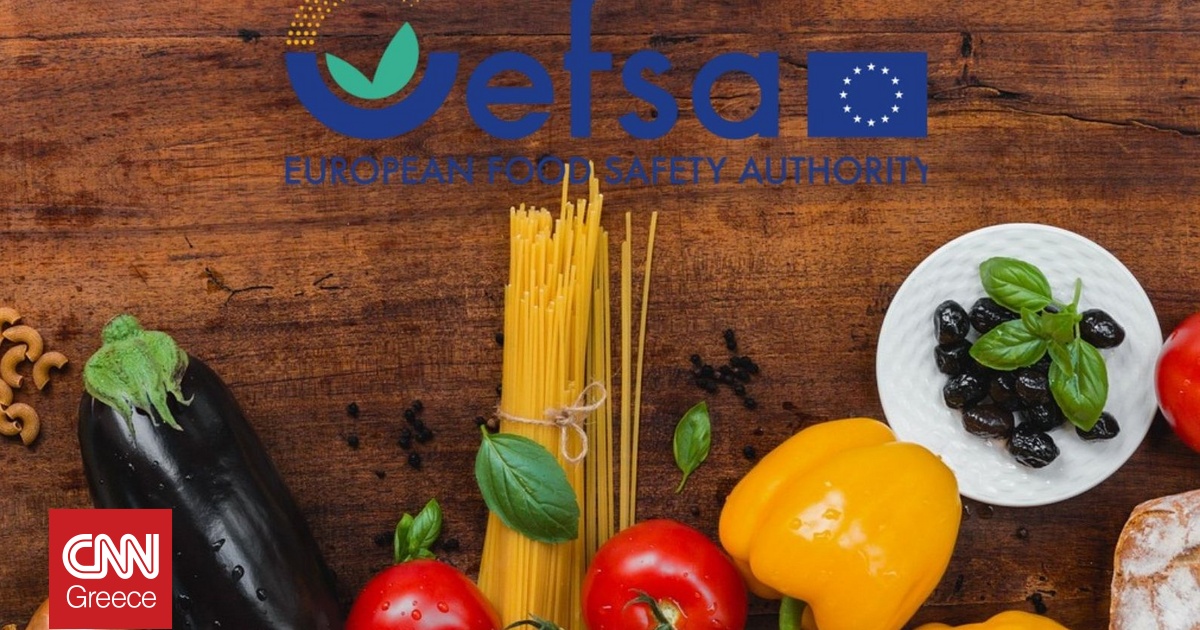 Ασπίδα για την υγεία το ευρωπαϊκό σύστημα ασφάλειας τροφίμων, λέει ο ...