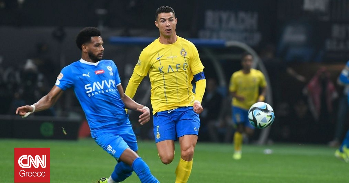 Τα δάκρυα του Κριστιάνο Ρονάλντο μετά την ήττα στον τελικό Κυπέλλου στη ...