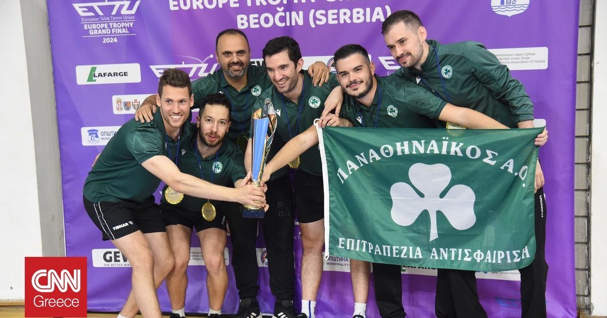 Ο Παναθηναϊκός κατέκτησε την Ευρώπη στο πινγκ πονγκ - CNN.gr