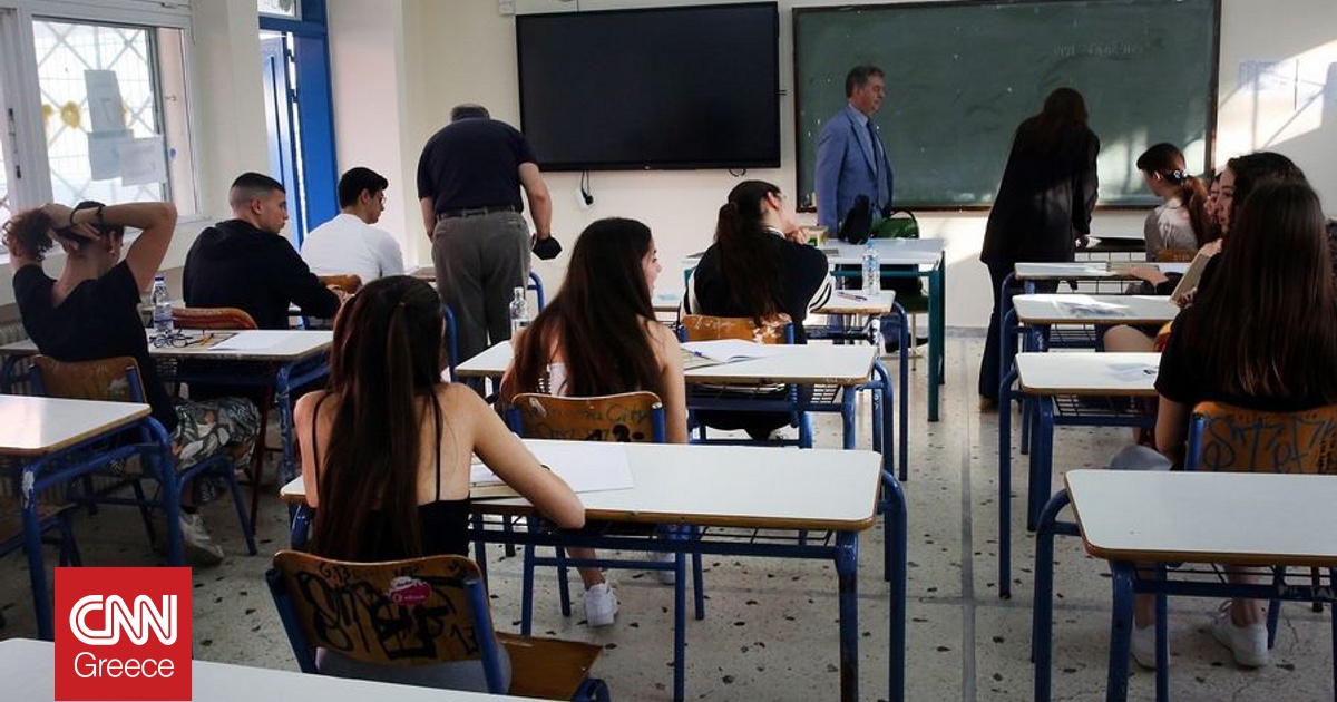 Πανελλήνιες 2024: Όλες οι απαντήσεις σε Λατινικά, Χημεία και ...