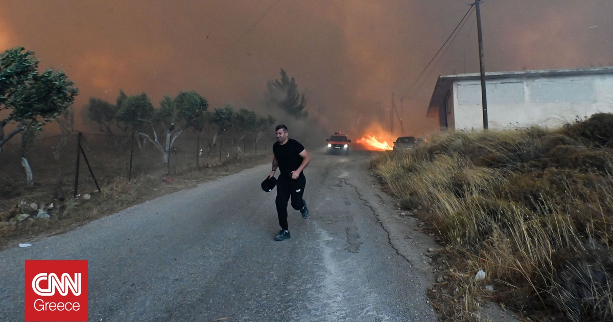 Οριοθετήθηκε η πυρκαγιά σε γεωργική έκταση στην Αλίαρτο Βοιωτίας - CNN.gr
