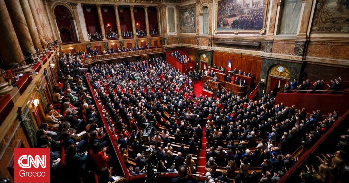 Γάλλοι βουλευτές ντύθηκαν με τα χρώματα της παλαιστινιακής σημαίας - CNN.gr