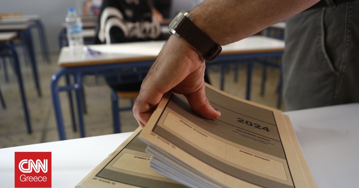 Δεύτερη εβδομάδα Πανελληνίων 2024: Το πρόγραμμα των μαθημάτων - Αρχισαν ...