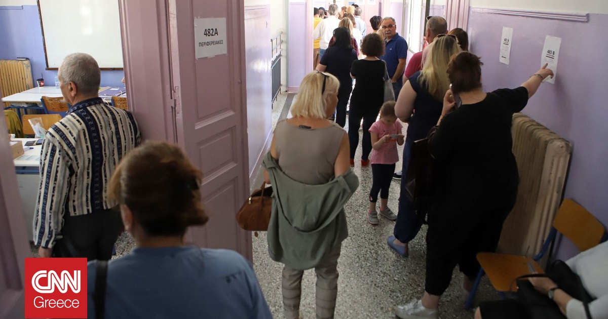 Στο «φίνις» για την ευρωκάλπη οι αρχηγοί «ξορκίζουν» την αποχή ...