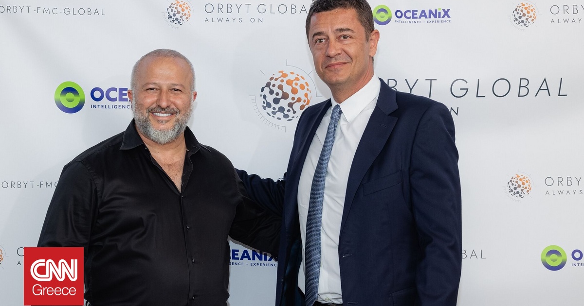 Η ORBYT GLOBAL συνεχίζει τις επενδύσεις σε άνθρωπο, καινοτόμα προϊόντα ...