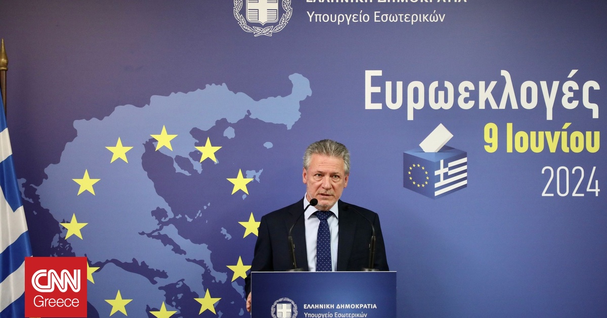 Ευρωεκλογές 2024: Σήμερα η τελική γενική δοκιμή στο Υπουργείο ...