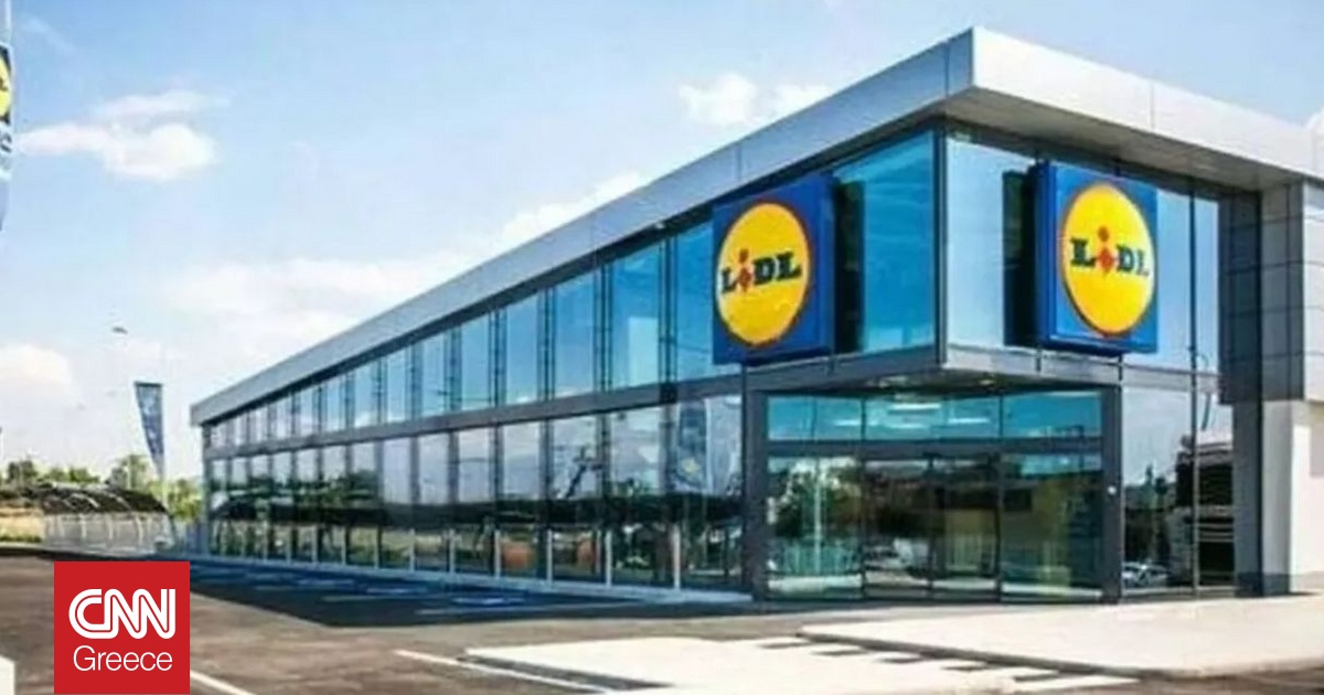 Lidl Ελλάς: Επενδύσεις 1,4 δισ. ευρώ στα 25 χρόνια της στην Ελλάδα - Τα ...