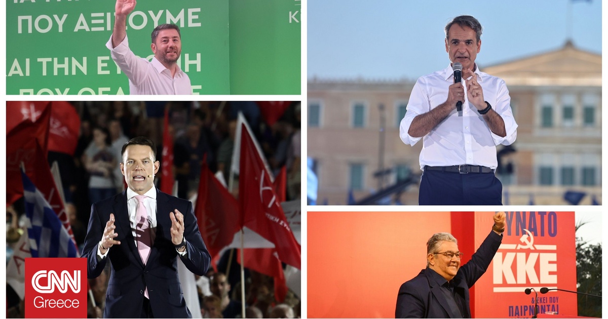 Ευρωεκλογές 2024: Πού και τι ώρα θα ψηφίσουν οι πολιτικοί αρχηγοί - CNN.gr