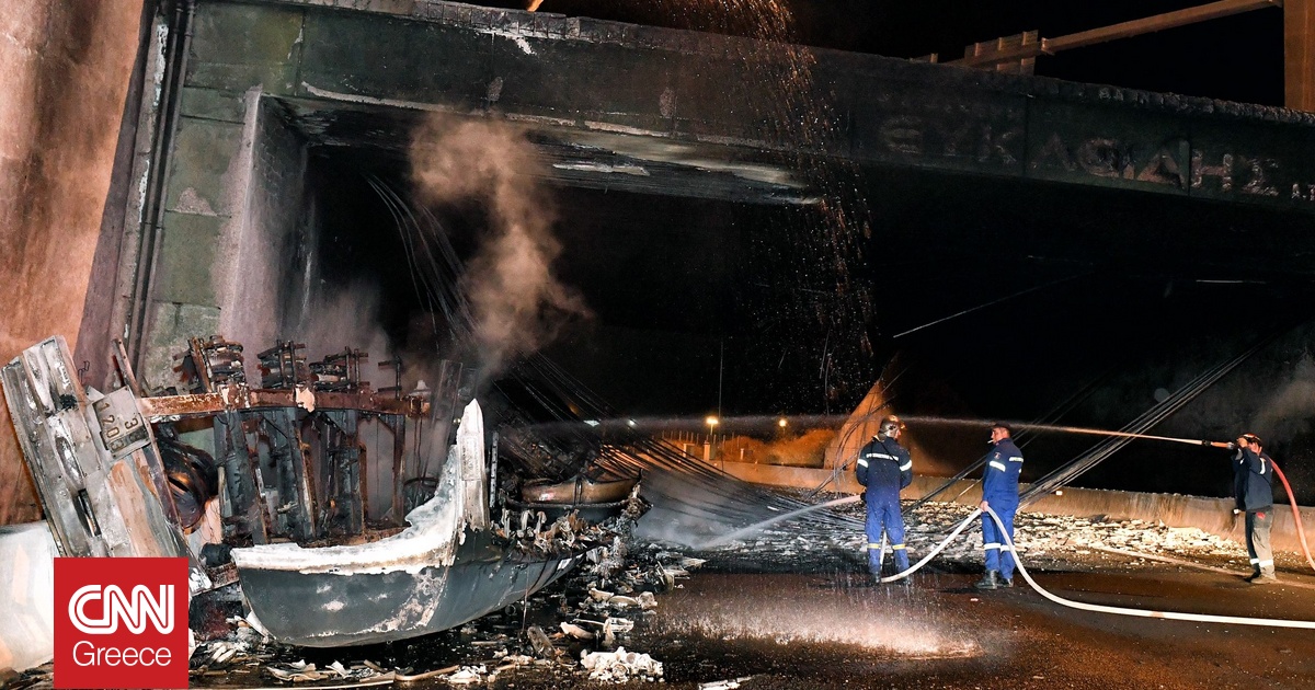 Βυτιοφόρο: Κατεδαφίζεται η γέφυρα κοντά στον Ισθμό - Πού γίνονται ...