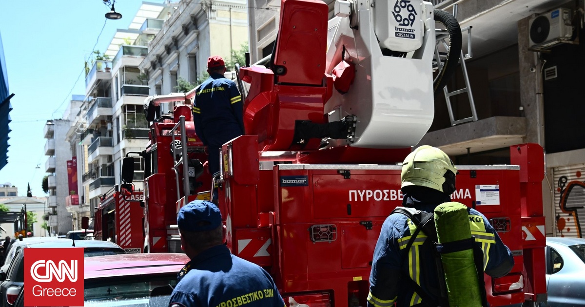 Φωτιά σε διπλοκατοικία στο Χαλάνδρι - Στο νοσοκομείο με εγκαύματα δύο ...