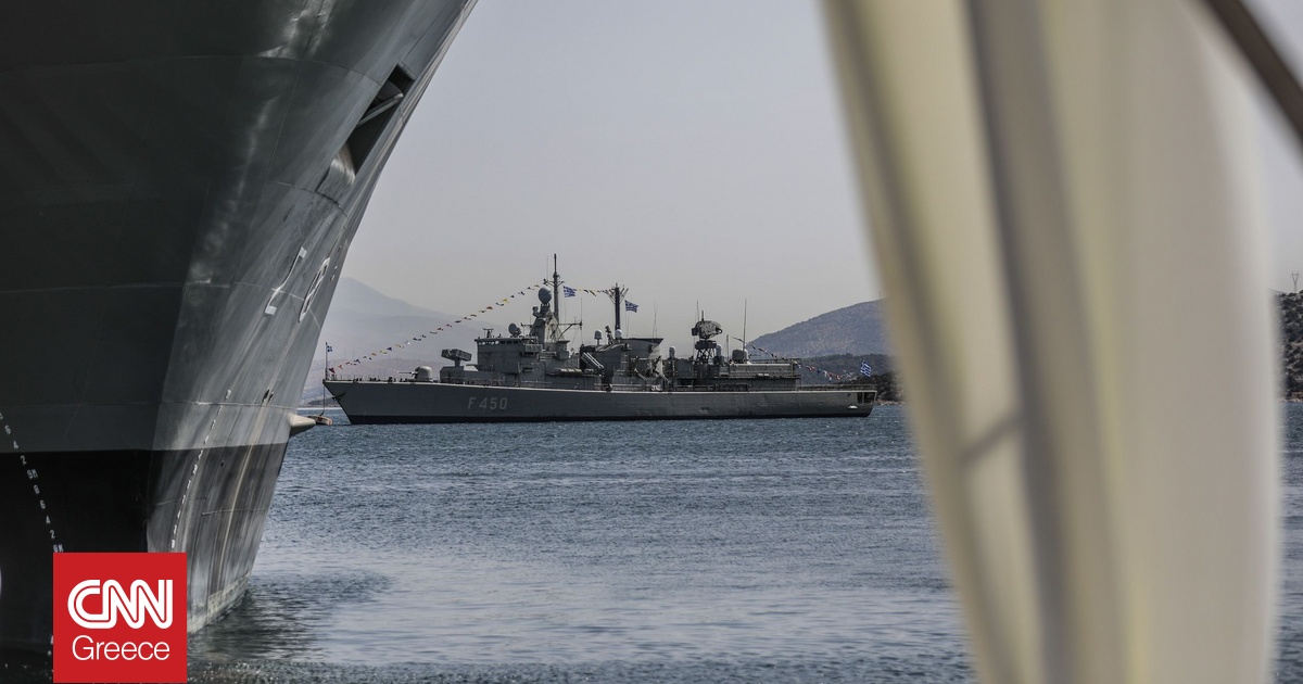 Πλωτά «μάτια» στο Αιγαίο: Το 2025 η πρώτη πλωτή πλατφόρμα επιτήρησης ...