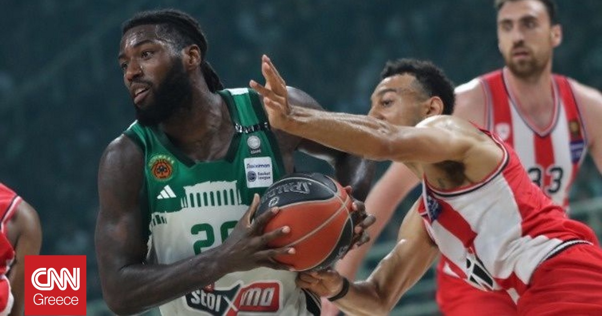 Basket League: Απαγορευτικό της ΕΛ.ΑΣ. σε συγκεντρώσεις φιλάθλων του ...