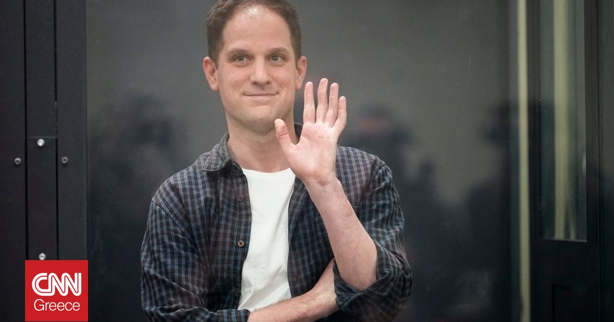 Ο δημοσιογράφος της WSJ θα δικαστεί στη Ρωσία με την κατηγορία ότι εργαζόταν για τη CIA - CNN.gr