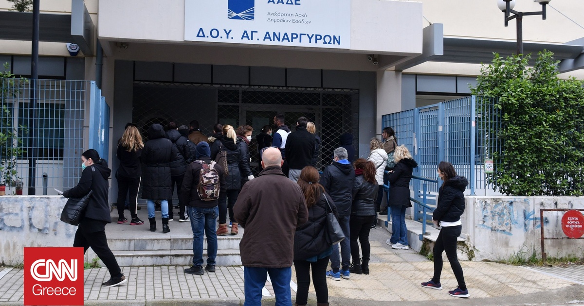 Ξεκινά στις 17/6 η λειτουργία ΚΕΦΟΔΕ και ΥΦΕ Αττικής - Τα ραντεβού θα ...