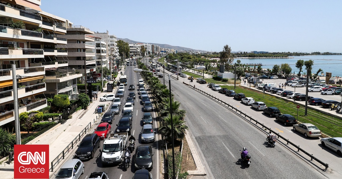 Καραμπόλα τεσσάρων οχημάτων με έναν τραυματία στην Ποσειδώνος: Μεγάλο ...