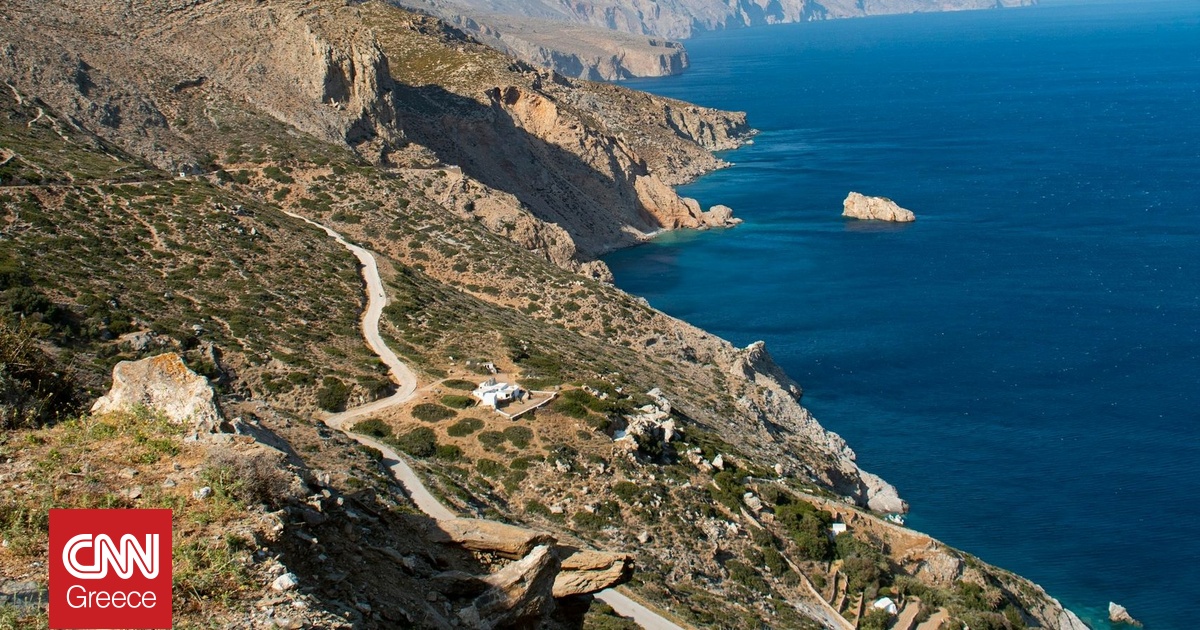 Άκαρπες οι έρευνες για τον εντοπισμό του Αμερικανού τουρίστα στην ...