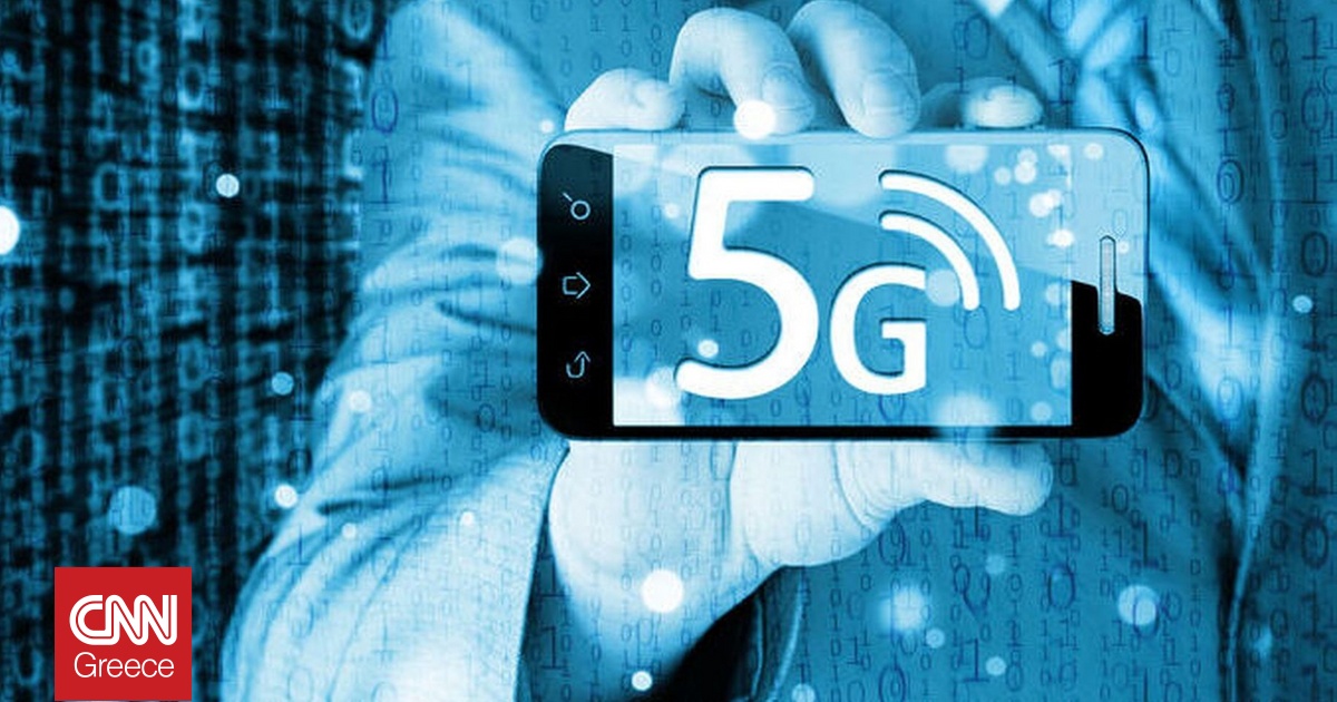 H «επιστροφή» του 5G στο προσκήνιο της ελληνικής τηλεπικοινωνιακής ...