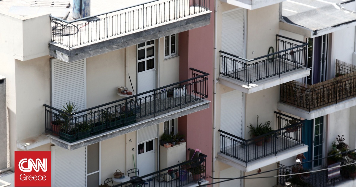 «Εξοικονομώ 2021»: Προθεσμία μέχρι 21 Ιουλίου ολοκλήρωσης εργασιών για ...