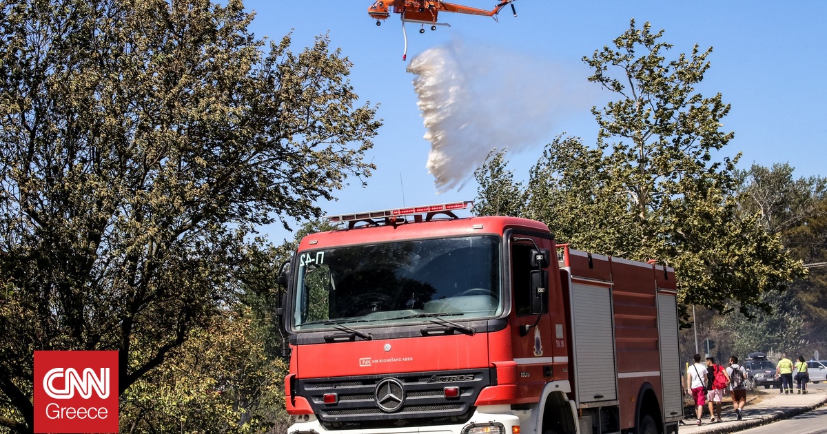 Οριοθετήθηκε η φωτιά στο Μαρκόπουλο Αττικής - Καθοριστική η άμεση ...