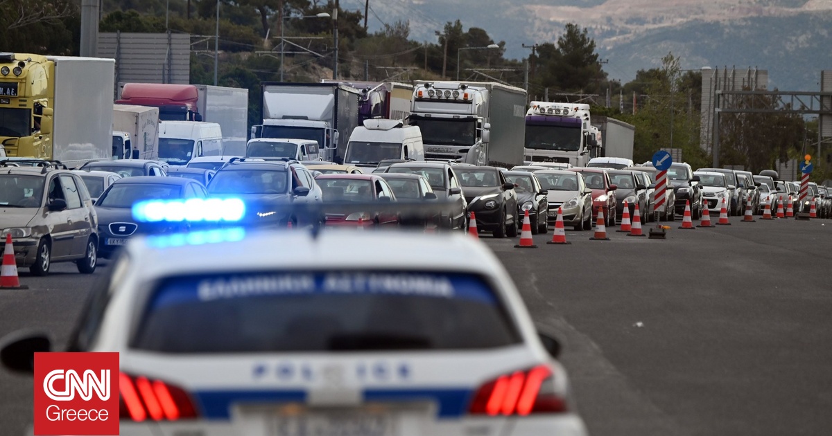 Έκτακτα μέτρα από την Τροχαία για το Τριήμερο του Αγίου Πνεύματος - Τι ...
