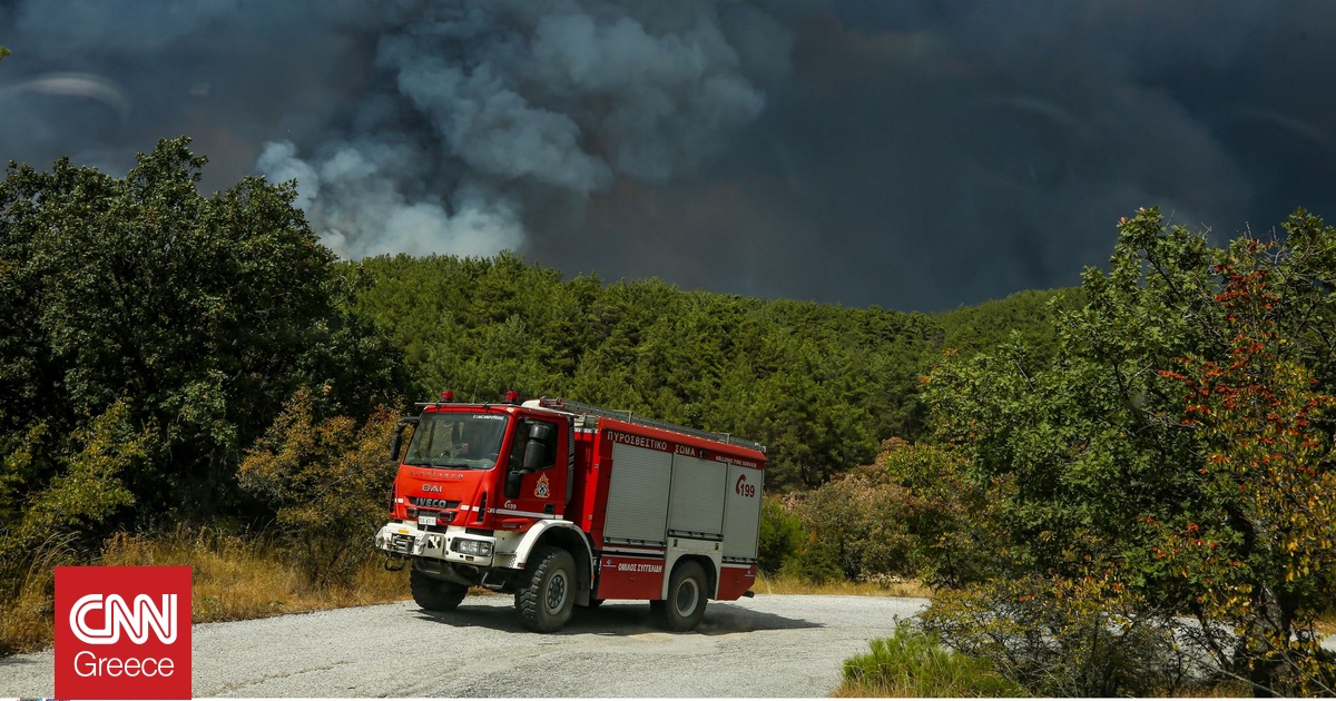 Νέο μήνυμα από το 112 για τη φωτιά στην Αργολίδα - CNN.gr