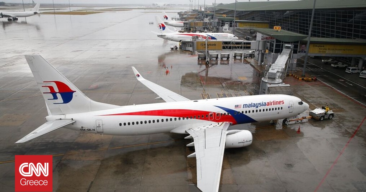 Βίντεο ντοκουμέντο: Boeing της Malaysia Airlines πιάνει φωτιά και κάνει ...