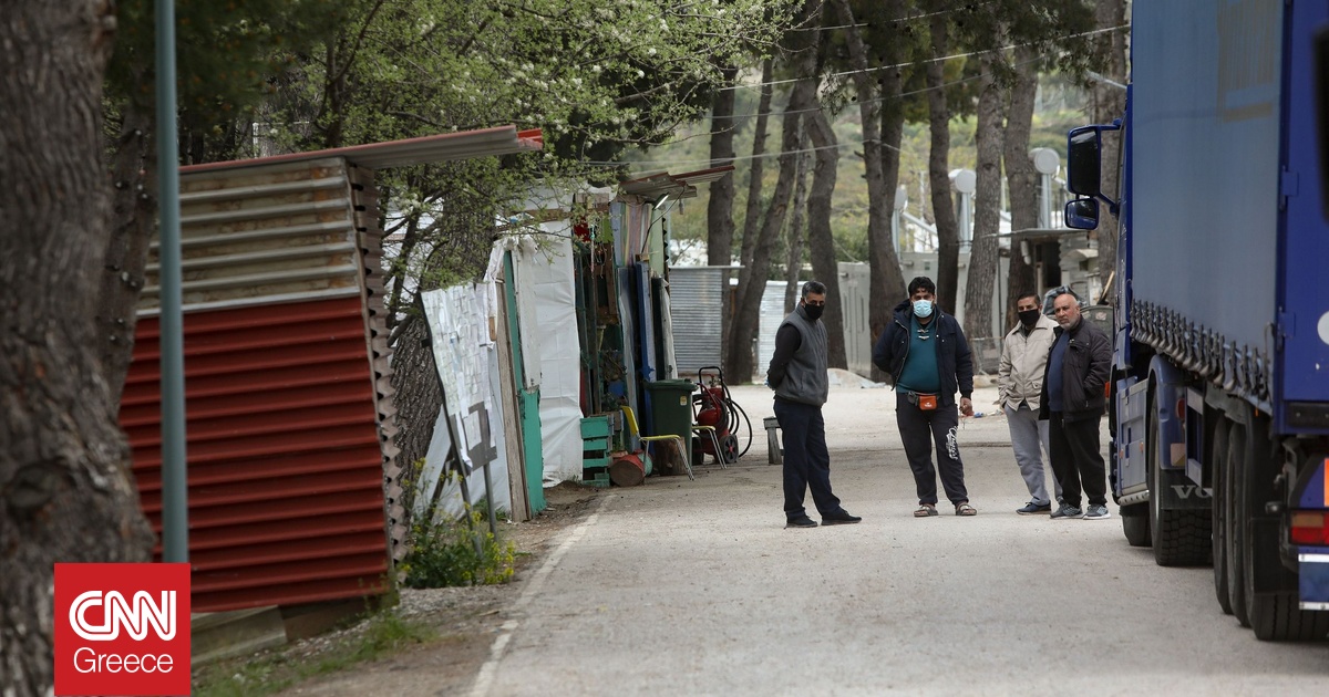 Δύο συλλήψεις για τη δολοφονία στη δομή φιλοξενίας προσφύγων στη ...