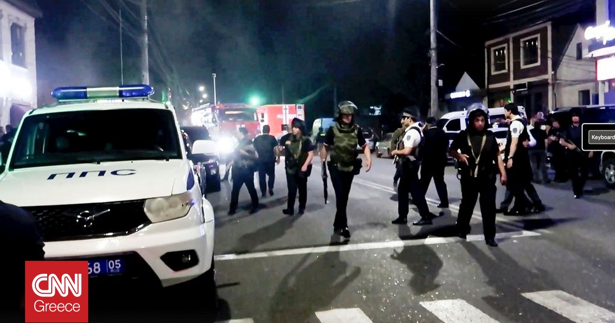 Ρωσία: 19 οι νεκροί από τις επίθεσεις στο Νταγκεστάν - Πέντε δράστες ...