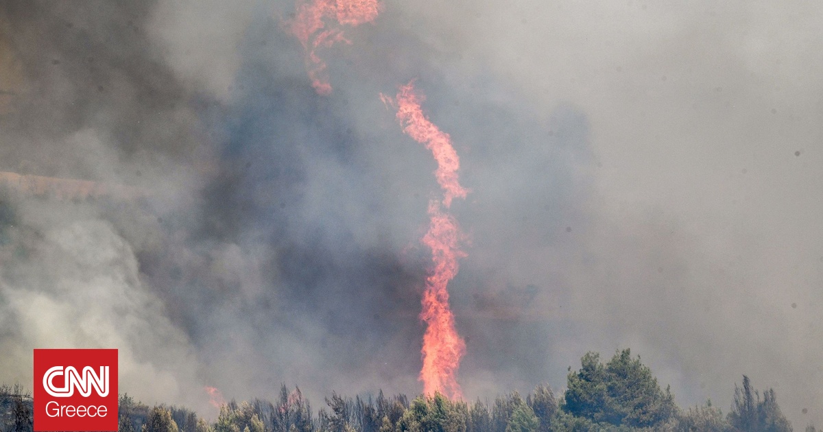 Αυτές είναι οι περιοχές με υψηλό κίνδυνο πυρκαγιάς την Τετάρτη (26/6 ...