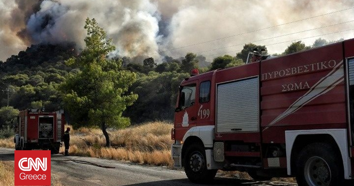 Φωτιά στο Ρέθυμνο - Ήχησε το 112 - CNN.gr