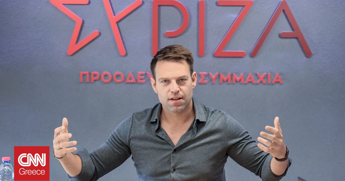 Φίλια πυρά σε Κασσελάκη - Οι απολύσεις, το «μαύρο» χρήμα και τα ...