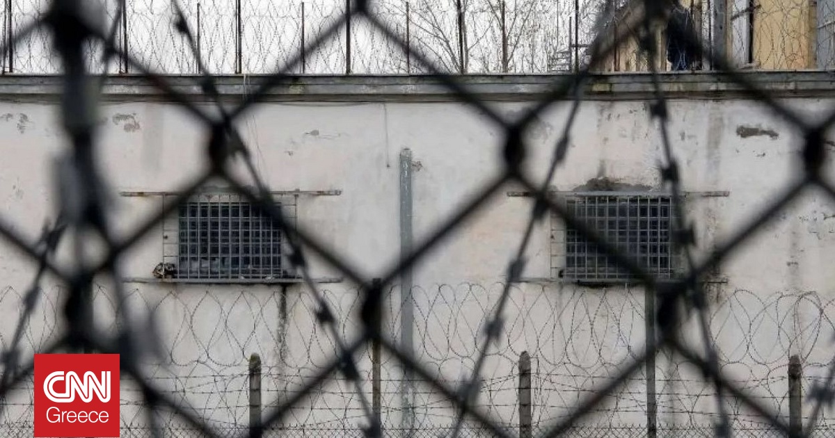 Φυλακές Νιγρίτας: Πειθαρχική έρευνα για τον θάνατο δύο κρατουμένων σε ...