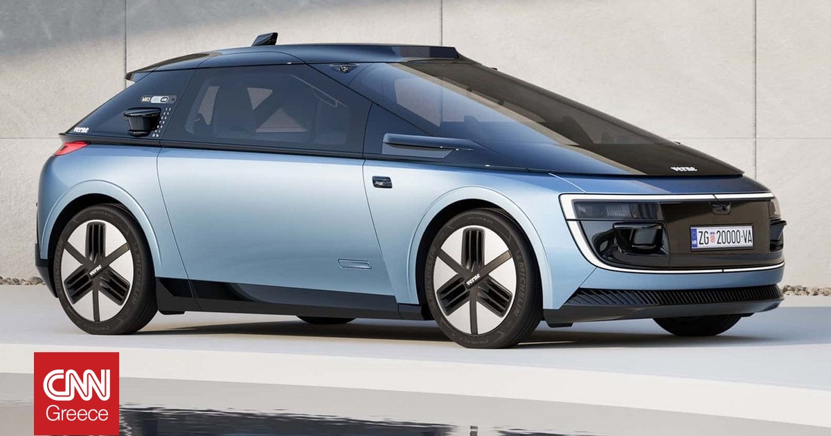 Η Rimac των ηλεκτρικών hypercars παρουσίασε robotaxi - CNN.gr