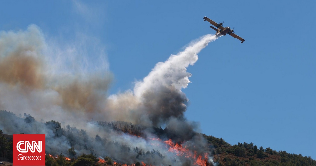 Φωτιά στα Χανιά: Ενισχύθηκαν οι πυροσβεστικές δυνάμεις - Μήνυμα από το ...