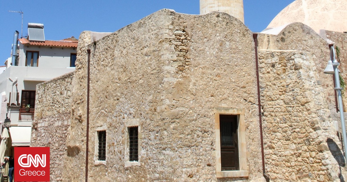 Την απαγόρευση δραστηριοτήτων του μειονοτικού κόμματος ΚΙΕΦ στη Θράκη ...