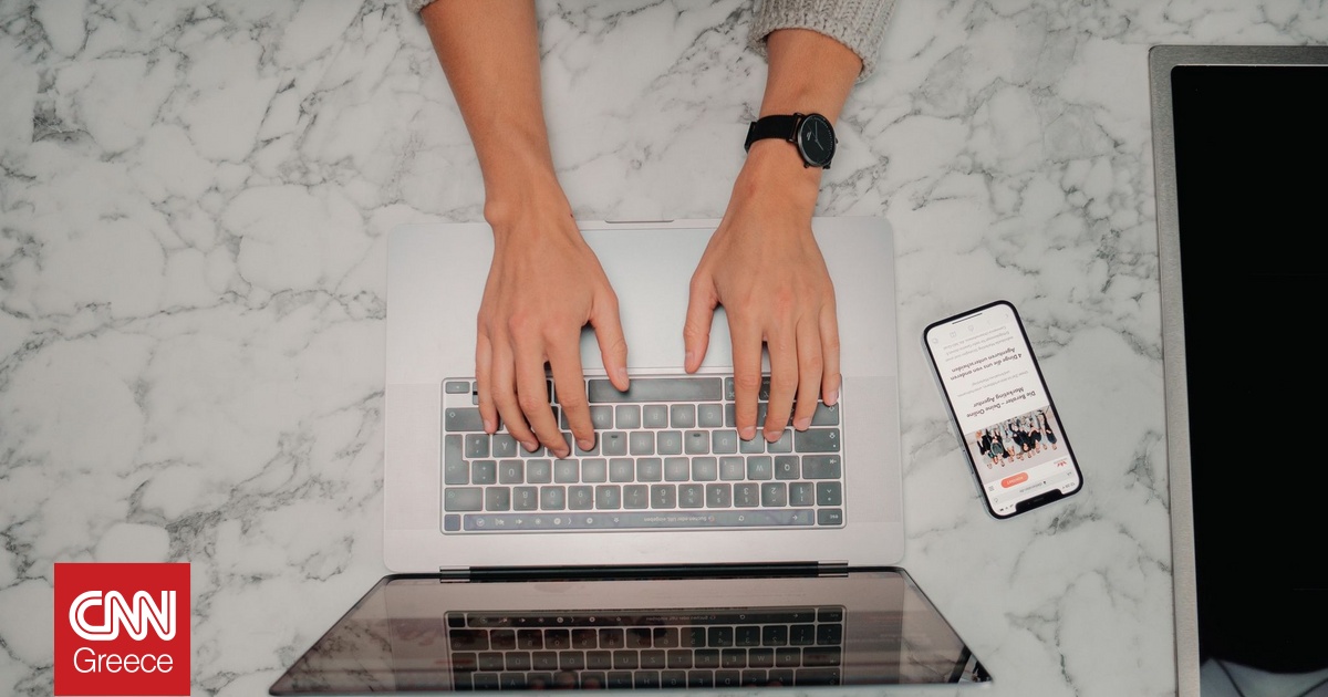 Οι τομείς των ψηφιακών τεχνολογιών που η Ελλάδα εχει επιταχύνει και εκείνοι που παραμένει πίσω ...